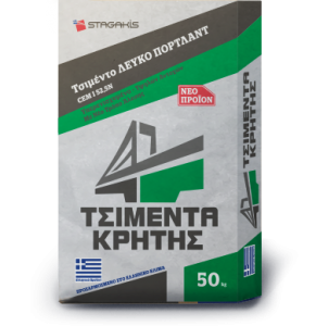 ΤΣΙΜΕΝΤΟ ΛΕΥΚΟ 50KG – Οικοδομικά Υλικά – Κατασκευές Κτηρίων Botsis