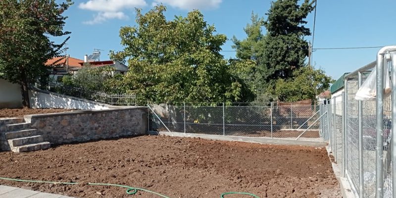 ΠΕΡΙΦΡΑΞΕΙΣ ΟΙΚΟΠΕΔΩΝ – Οικοδομικά Υλικά – Κατασκευές Κτηρίων Botsis